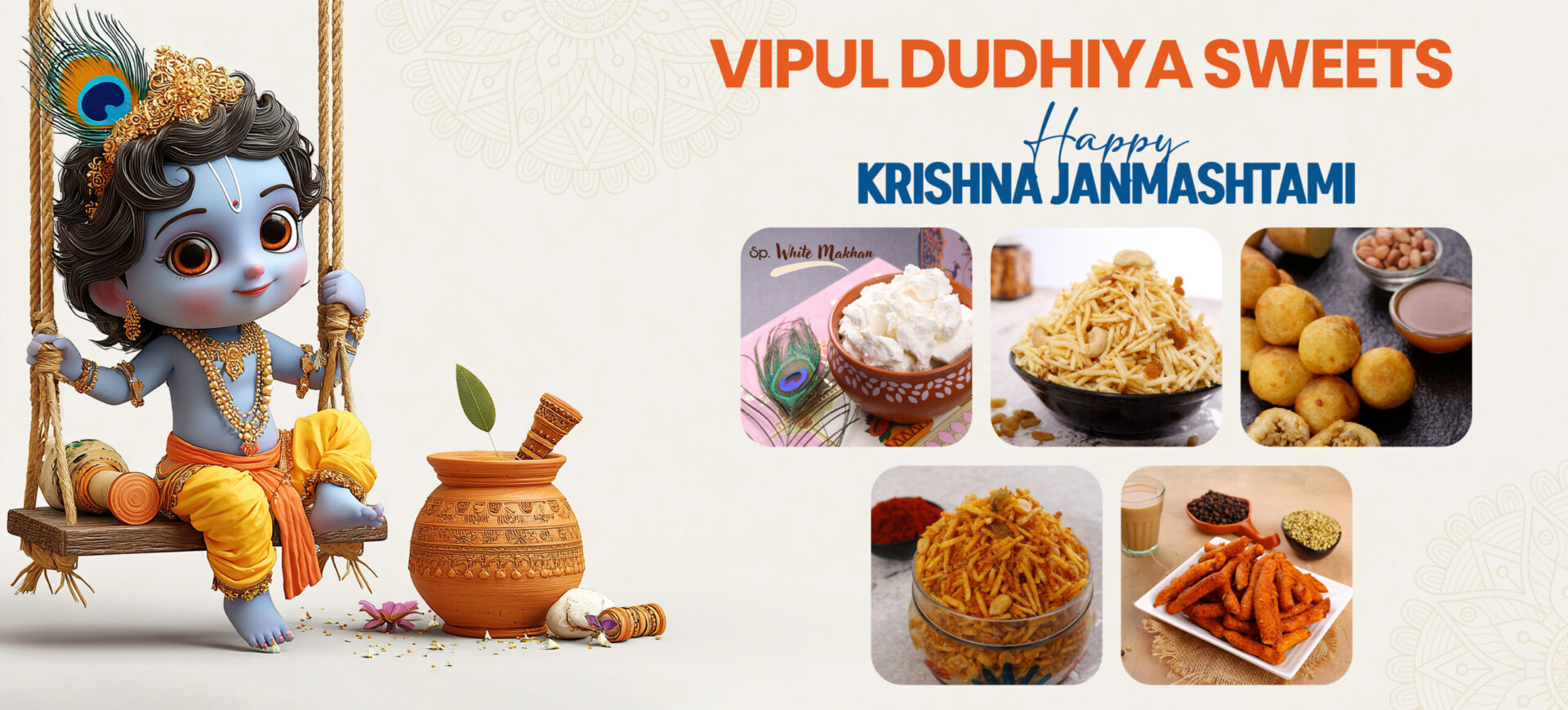 Vipul Dudhiya Sweets Online Store